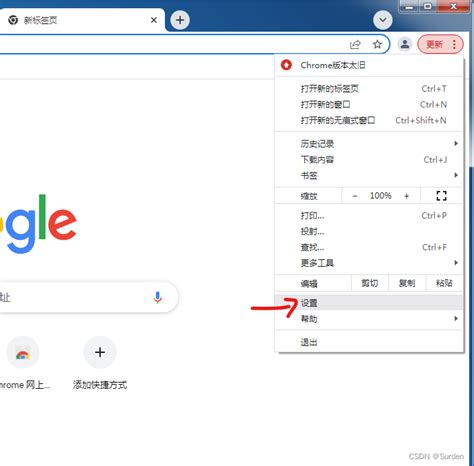 如何创建项目npm 创建项目 Csdn博客
