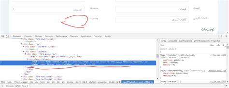 c why checkbox is hidden even using my htmlhelper stack overflow