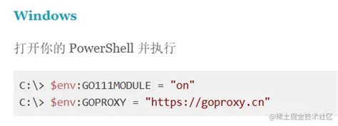 goland安装不了gorm解决办法（实践文章）｜ 青训营如果你也是遇到无法安装gorm的问题，如图报错的： 这大概是国 掘金