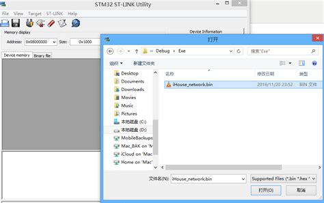 Stm32f407discovery开发板使用环境搭建stm32f407vgt6 19 工程模版 Csdn博客