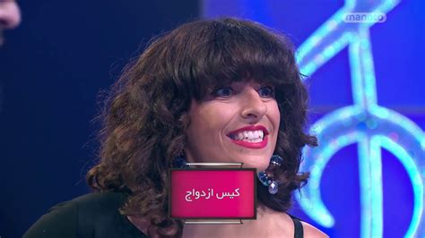 شب جمعه سری سوم قسمت ۲ بخش تیک تاک با فرانک عمیدی و امین بیگ ای Youtube