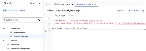 BigQuery Dataform基本的な使い方とメリットについて Data Driven Knowledgebase