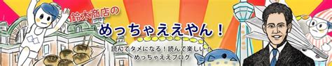 mysqlで1対多の、多の方に複数条件がある場合の書き方 鈴木商店ブログ