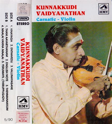 Flat Black And Classical Indian Classical Music On Vinyl And