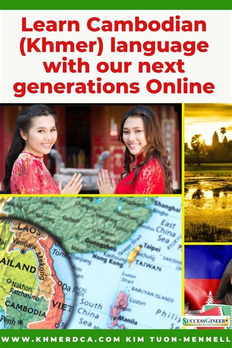 Learn Khmer Online Language Cambodian Learning