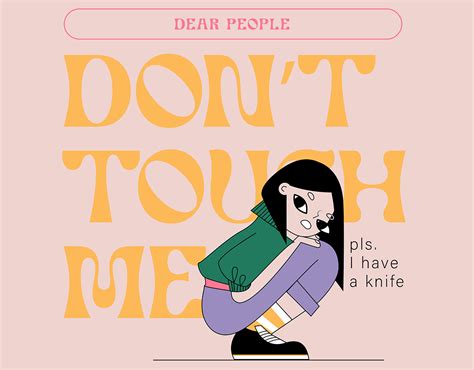 Illustrations INROVERT And EXTROVERT On Behance