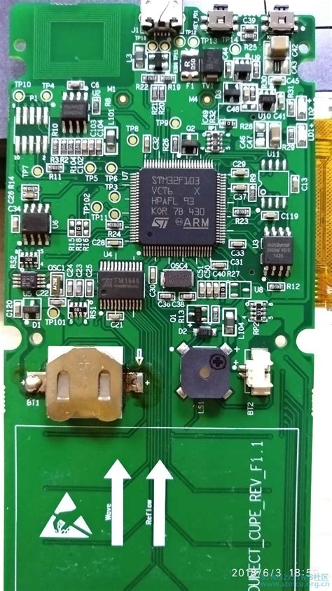 stm32f103vct6全新机器 做stm32开发板 原理图以及主要器件规格书 芯片stm32f103vct6原理图 csdn博客