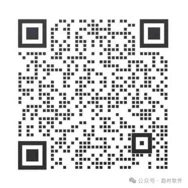 WPF实现树形下拉列表框 TreeComboBox 趋时软件 博客园