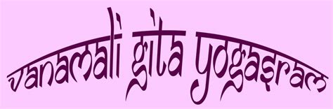 About Vanamali Ashram