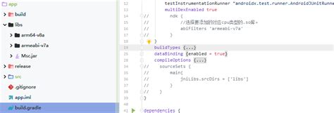 Android 讯飞语音听写sdk快速接入（附空指针解决和修改对话框文字方法）讯飞 Arm Sdk Csdn博客