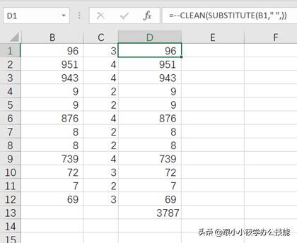 为什么excel求和总是 如何解决excel中数字不能求和的问题 天天办公网