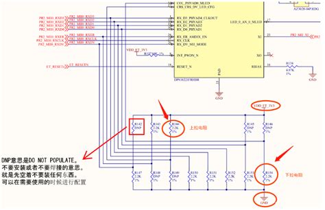 stm32 adc上拉 电子发烧友网