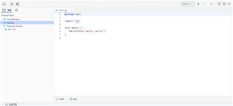 如何将本地项目导入lightly进行编码? 如何将本地项目导入lightly进行编码?
