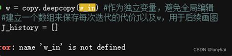 机器学习入门笔记1 csdn博客