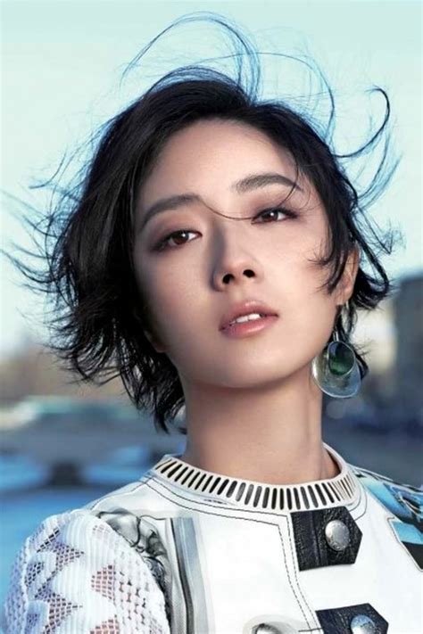 Gwei Lun Mei Ecured
