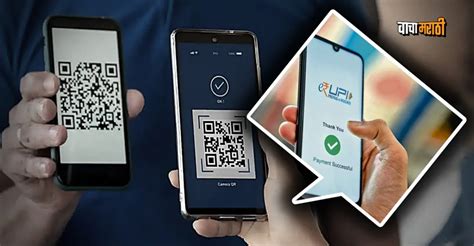 How To Block UPI Id Check Here How Block Upi Id Phonepe Google Pay Paytm When Phone Lost