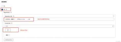 jenkins实现持续集成接口自动化测试 jenkins持续集成自动化测试 csdn博客