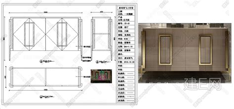 Cad家具设计玄关柜三视图cad施工图效果图施工图下载施工图cad家具设计玄关柜三视图cad施工图效果图下载施工图cad家具设计