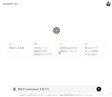 server sent events を複数パターンで実装して理解を試みる