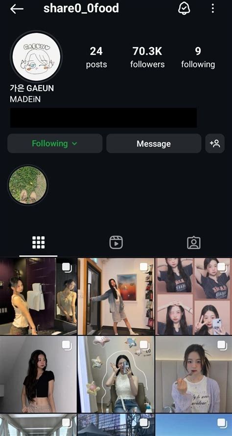 5th Gen Idol Causes Alarm After Deleting All Posts And Unfollowing Her