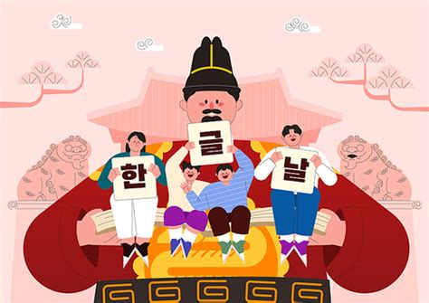 Sill1219 유토이미지 검색 결과