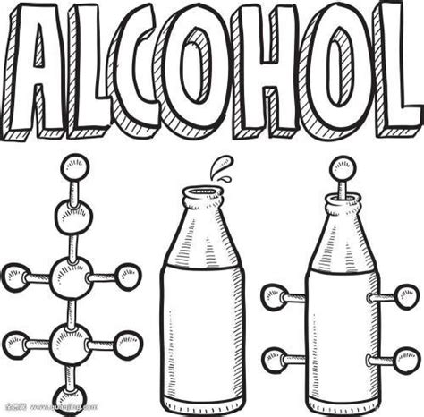 化学滴瓶简笔画 简笔画图片大全 普车都