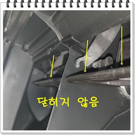 장안동 차량에어컨수리 전문점에서 크루즈 운전석히터찬바람 개폐기수리 뉴스포티지히터 코어막힘 교체 네이버 블로그