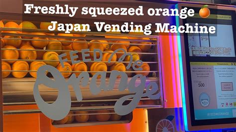 100% Fresh Orange Juice Vending Machine | Freshly Squeezed Orange Juice ...