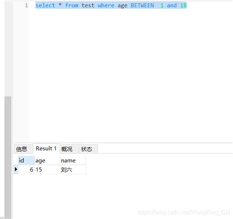 关于mysql中between And使用于varchar类型数据的一个坑mysql Varchar Between Csdn博客