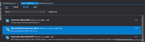 Wpf：使用【arc】制作环形加载动画和环形进度条wpf Arc Csdn博客