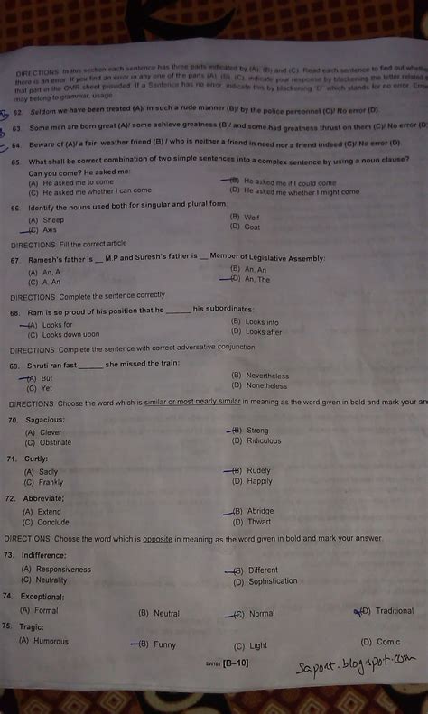 System Administrators Indiapost Postal Assistant Sorting Assistant