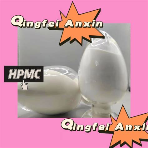 Cement Renders Thickener Hydroxypropyl Methylcellulose HPMC Suspending Agent Emulsifier