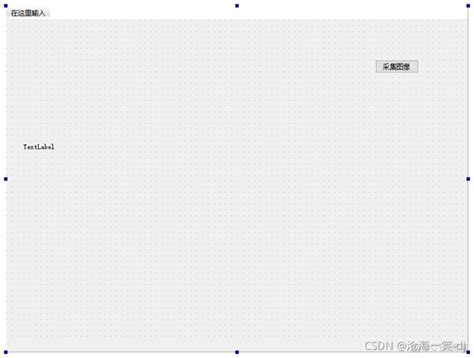 【机器视觉】qt联合halcon编程之显示图片 51cto博客 机器视觉halcon
