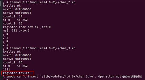 字符设备驱动3：registerchrdevregion 简单字符设备驱动的实现字符设备驱动 Demo 下载 Csdn博客