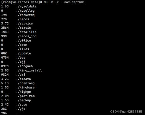 报错fs002无法为立即文档创建临时文件 设备上没有空间 Csdn博客