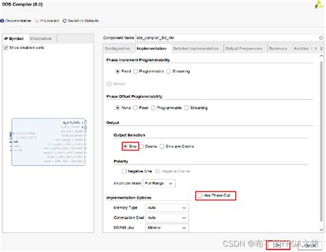 基于fpga和matlab实现的fft功能验证fpga Fft 保存图像到matlab Csdn博客