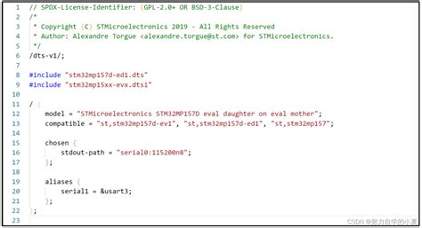 正点原子嵌入式linux驱动开发——tf A移植st Ddr移植流程 Csdn博客