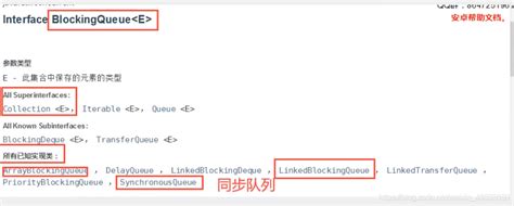 java juc快速入门（彻底搞懂juc） java juc csdn博客