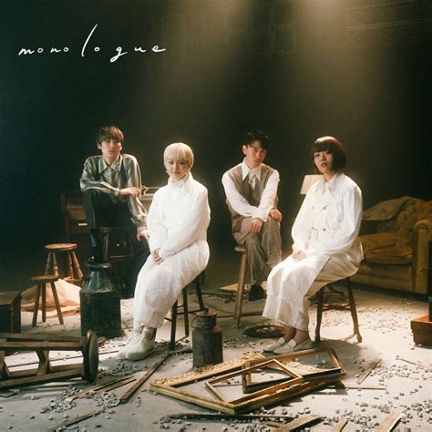 Monologue A Sketch Official Site