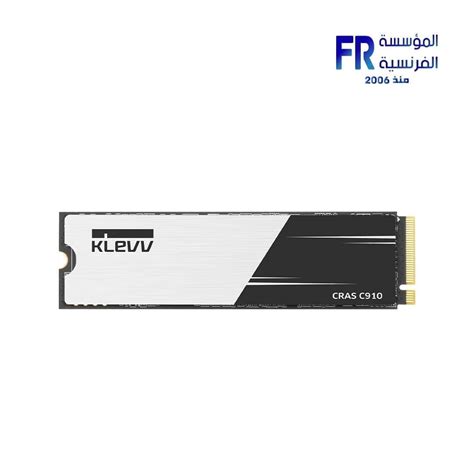 Klevv Cras C TB M Nvme Gen Internal Solid State Drive SSD Alfrensia Best PC Hardware