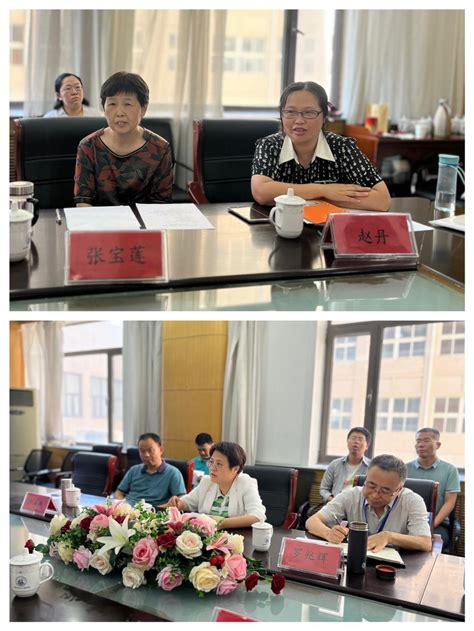 “夯实教学基本功 提升育人核心力”材料科学与工程学院成功举办2023年青年教师基本功竞赛 材料科学与工程学院