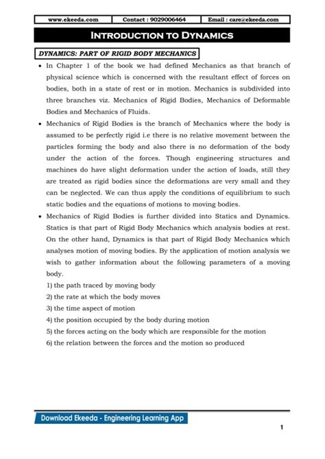 Ppt Introduction To Dynamics Powerpoint Presentation Free Download Id9092345