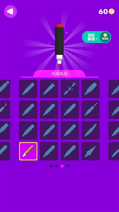 Pen Rush Apk สำหรับ Android ดาวน์โหลด