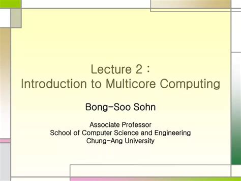 Ppt Lecture 2 Introduction To Multicore Computing Powerpoint Presentation Id7090266