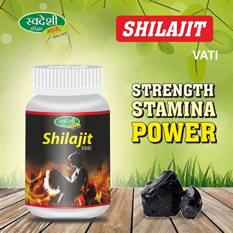 Swadeshi Shilajit Vati Boost Immunity Stamina And Vitality