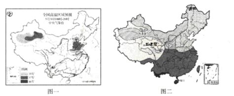 下列重要的地理分界线中 属人口分界线的是a 秦岭 淮河 B 黑河 腾冲c 大兴安岭 太行山 巫山 雪峰山 D 昆仑山 祁连山 横断山 题目和参考答案——青夏教育精英家教网——