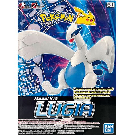 Pikachu Pokemon Model Kit Bandai Hobby