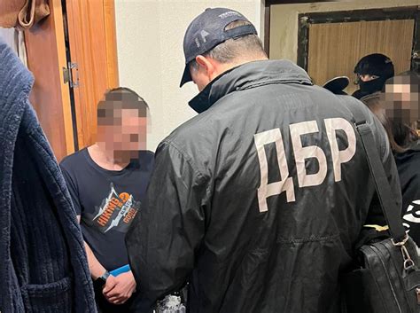 ДБР викрило на Дніпропетровщині угрупування наркоторговців фото Trueua