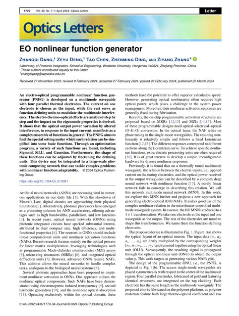 eo nonlinear function generator request pdf