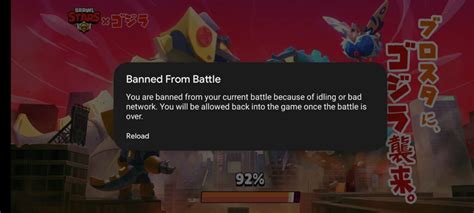 The New Godzilla City Smash Mode In Brawl Stars Is A Colossal Letdown Level Push